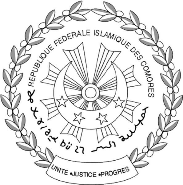 Komori - Hrvatska enciklopedija