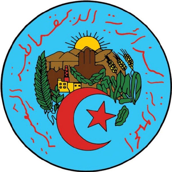 Alžir - Hrvatska enciklopedija