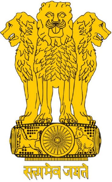 Indija - Hrvatska enciklopedija