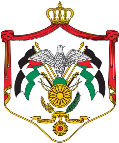 Jordan - Hrvatska enciklopedija