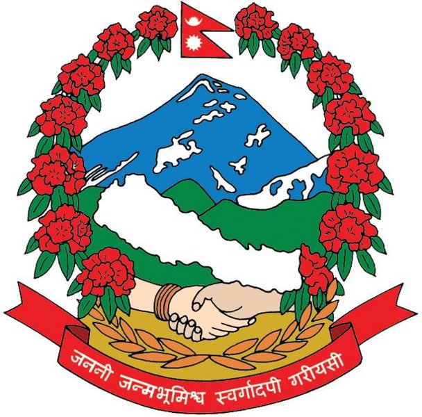 Nepal - Hrvatska enciklopedija