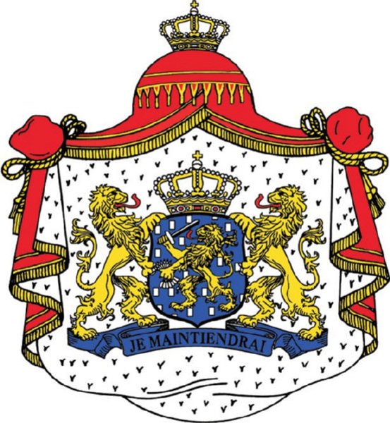 Nizozemska - Hrvatska enciklopedija