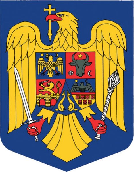 Rumunjska - Hrvatska enciklopedija