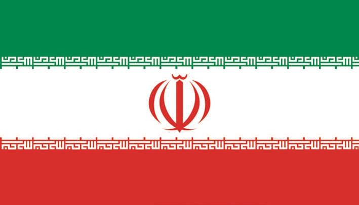 Iran - Hrvatska enciklopedija