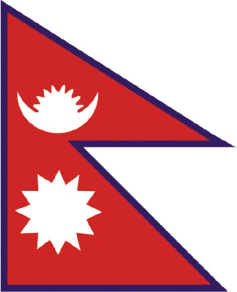Nepal - Hrvatska enciklopedija