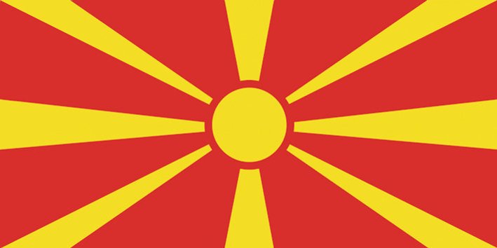 Sjeverna Makedonija - Hrvatska enciklopedija