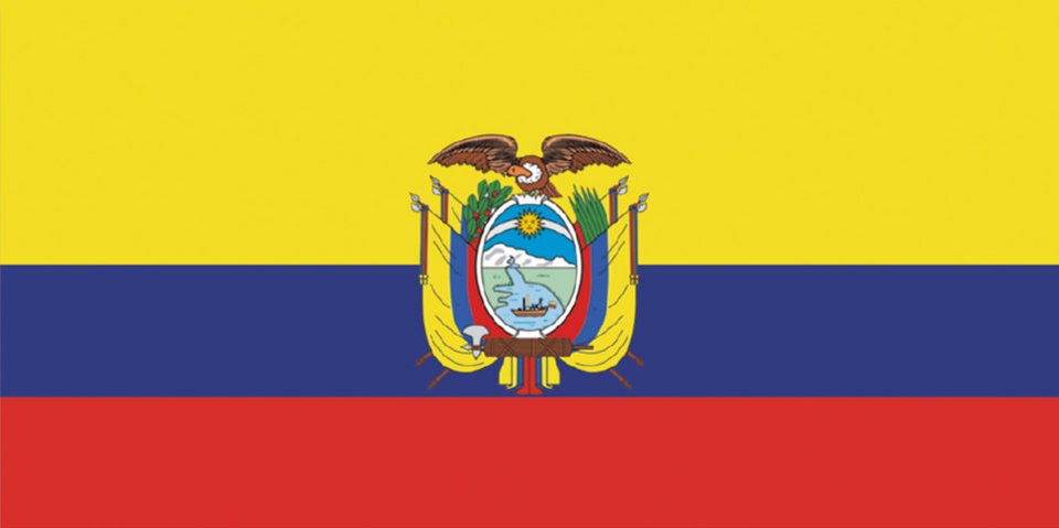 Ekvador - Hrvatska enciklopedija