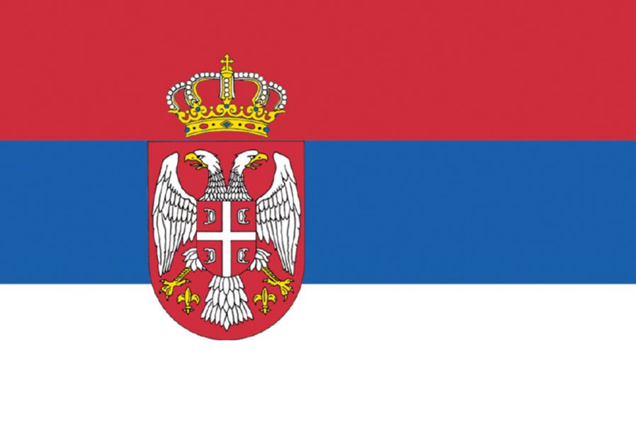 Srbija - Hrvatska enciklopedija