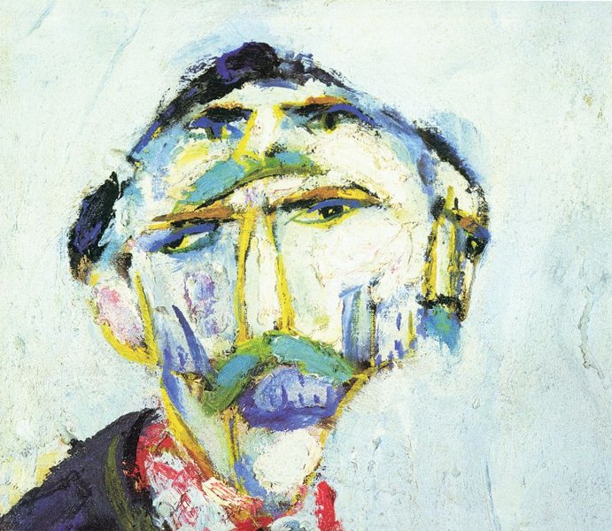 Kinert, Albert - Hrvatska enciklopedija