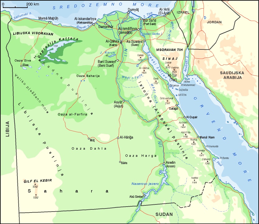 Egipat - Hrvatska enciklopedija