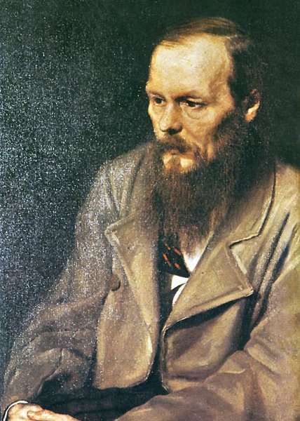 Dostojevski, Fjodor Mihajlovič - Hrvatska enciklopedija