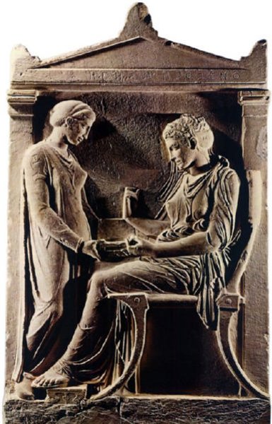 Grci - Hrvatska enciklopedija