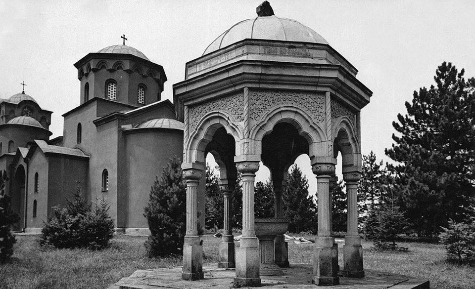 Srbi - Hrvatska enciklopedija