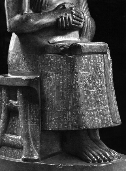 Sumerani - Hrvatska enciklopedija