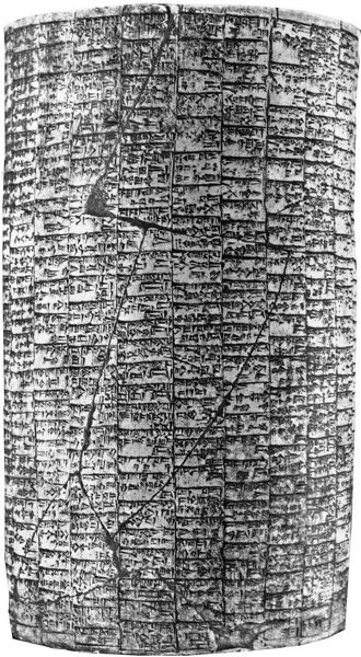 Sumerani - Hrvatska enciklopedija