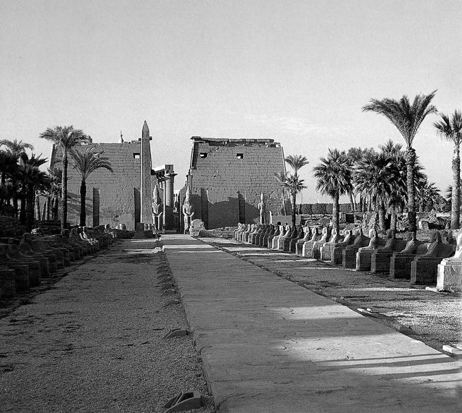 Teba - Hrvatska enciklopedija