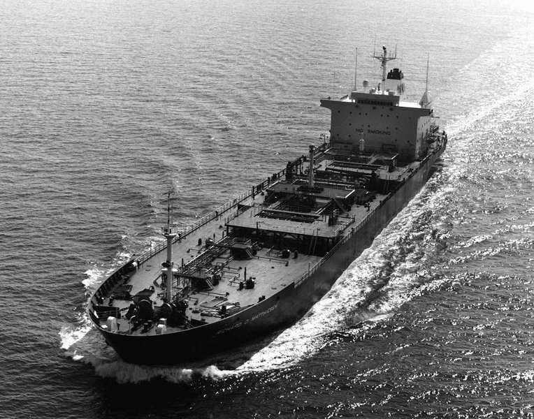 tanker - Hrvatska enciklopedija