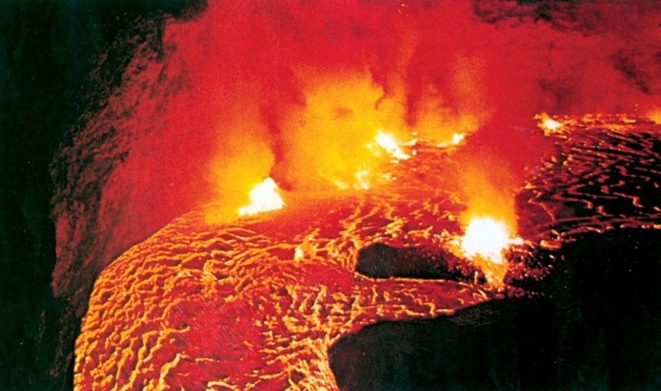 vulkan - Hrvatska enciklopedija