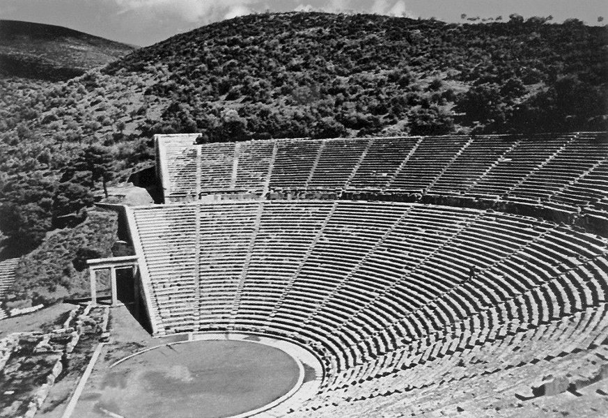 antika - Hrvatska enciklopedija