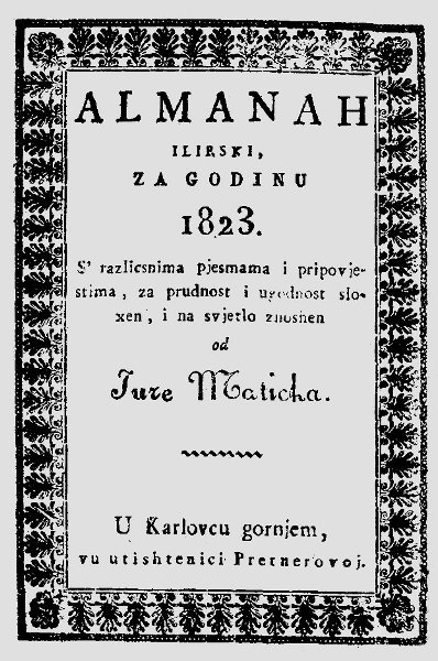 almanah - Hrvatska enciklopedija