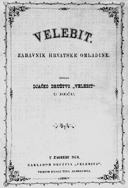 almanah - Hrvatska enciklopedija