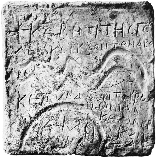 Avari - Hrvatska enciklopedija