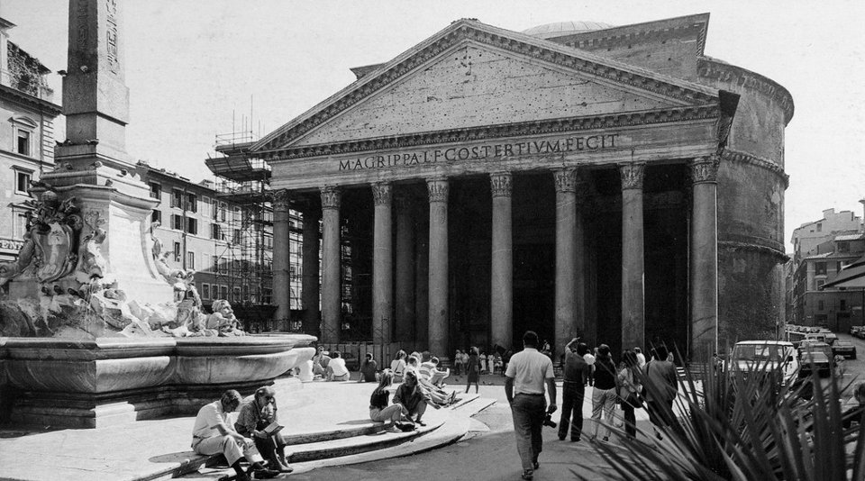 arhitektura - Hrvatska enciklopedija