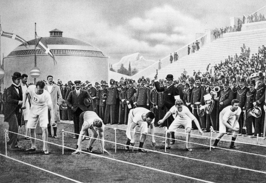 atletika - Hrvatska enciklopedija