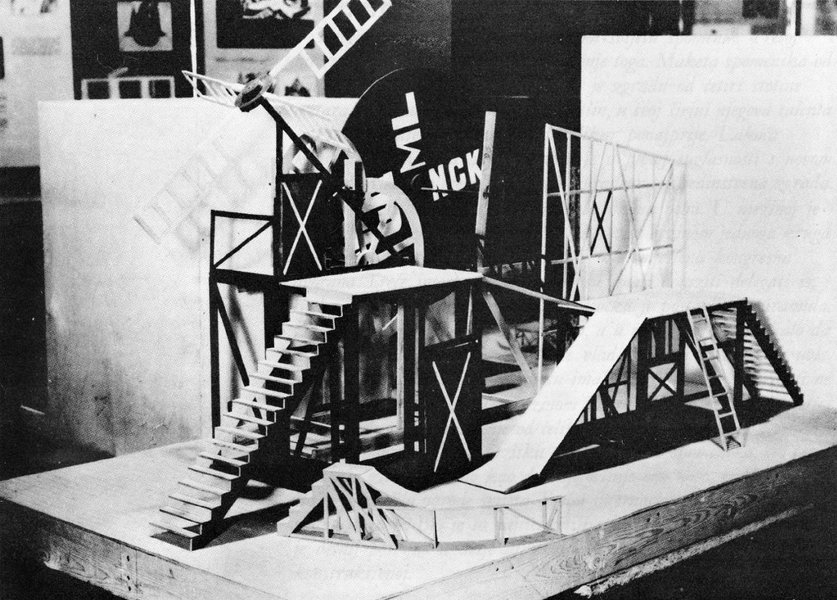 avangarda - Hrvatska enciklopedija