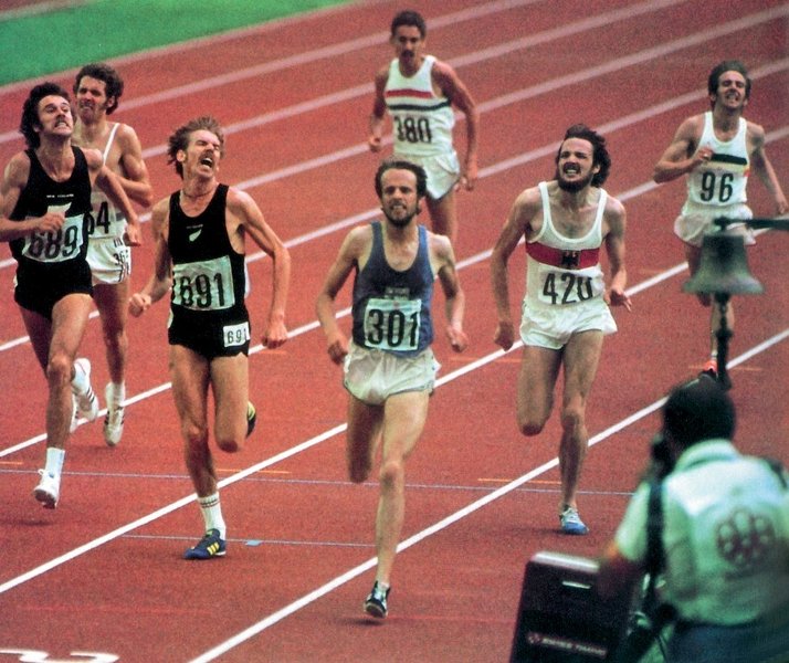 atletika - Hrvatska enciklopedija