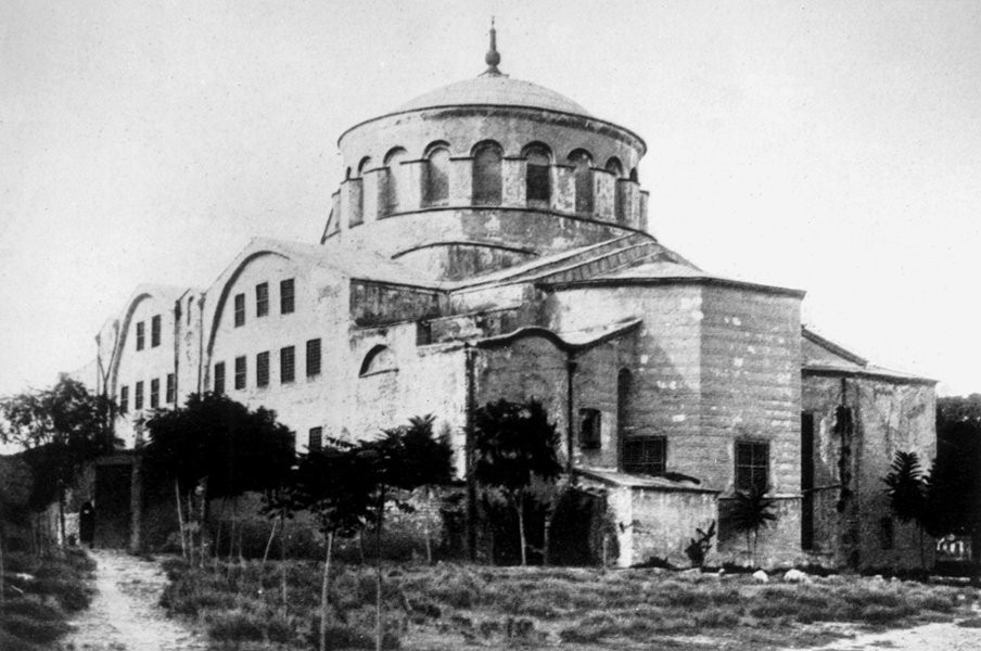 Bizant - Hrvatska enciklopedija