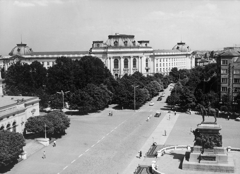 Bugarska - Hrvatska enciklopedija