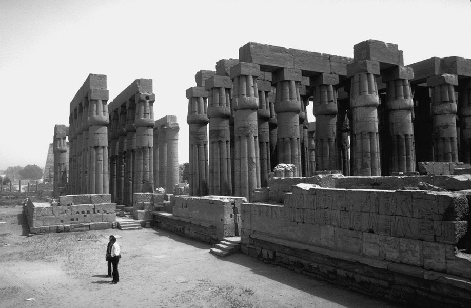 Egipat - Hrvatska enciklopedija