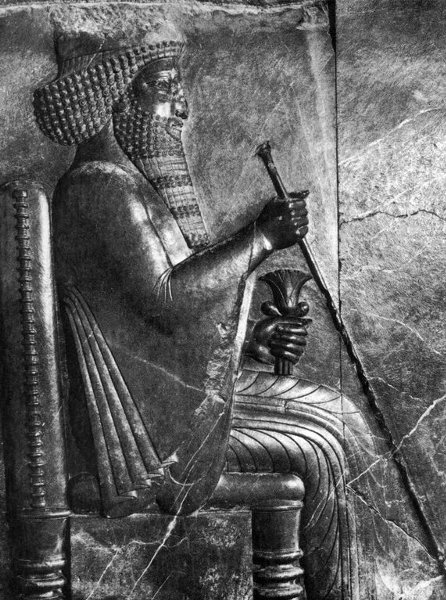 Darije I. - Hrvatska enciklopedija