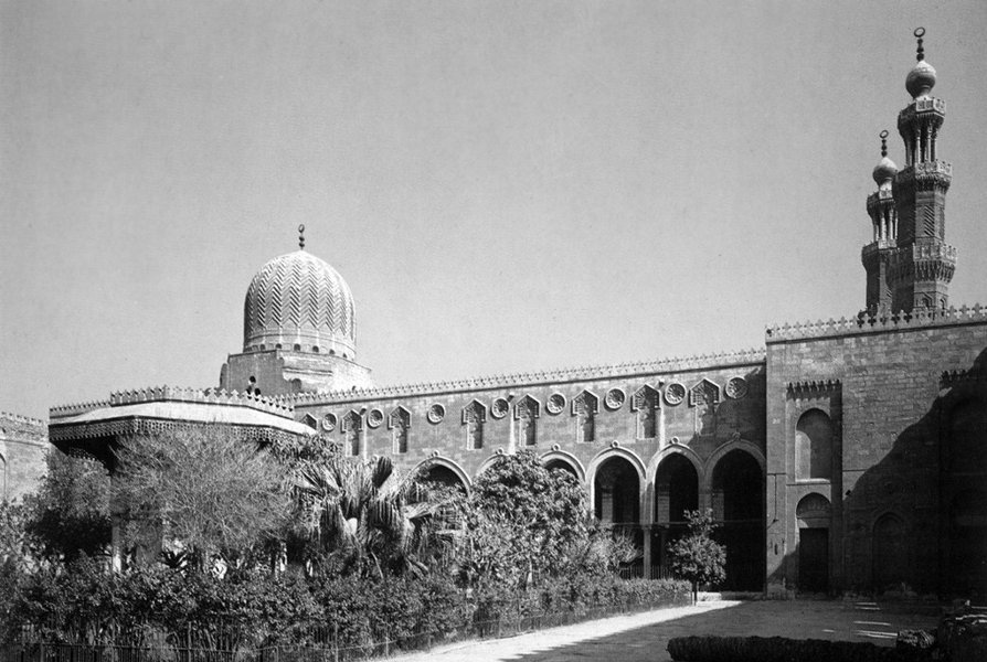 Egipat - Hrvatska enciklopedija