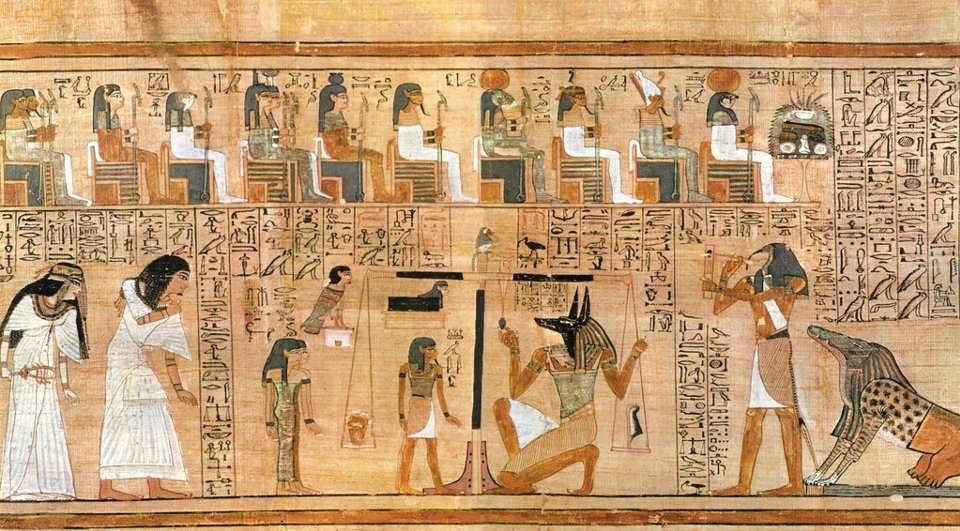 Egipat - Hrvatska enciklopedija