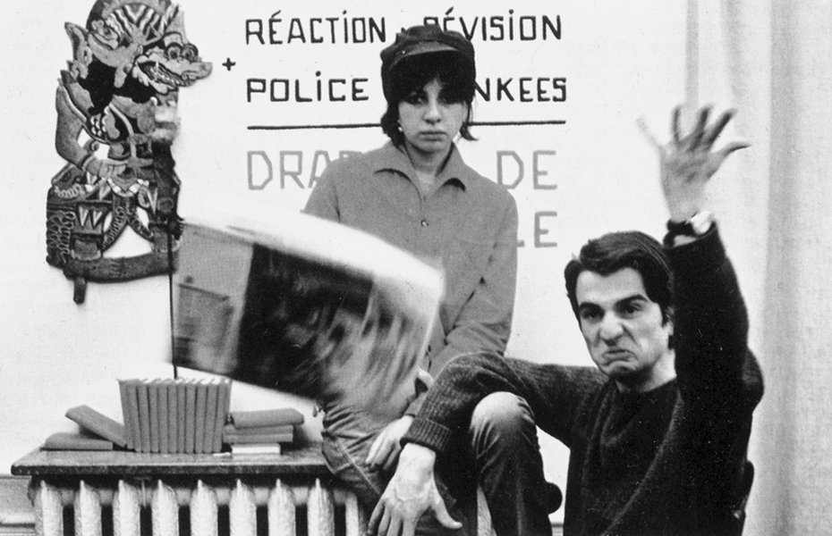 Francuzi - Hrvatska enciklopedija