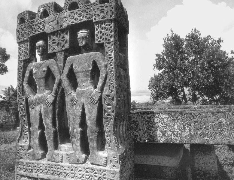 Indonezija - Hrvatska enciklopedija