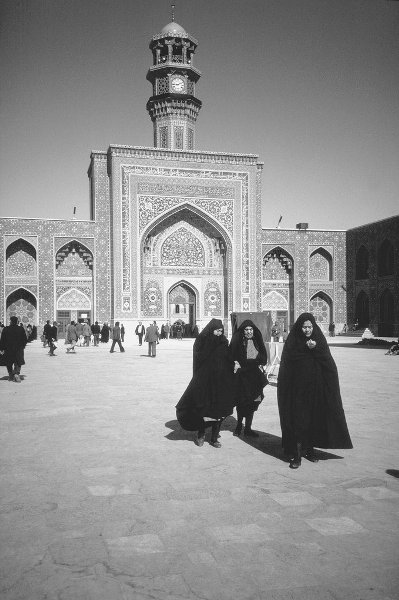 Iran - Hrvatska enciklopedija