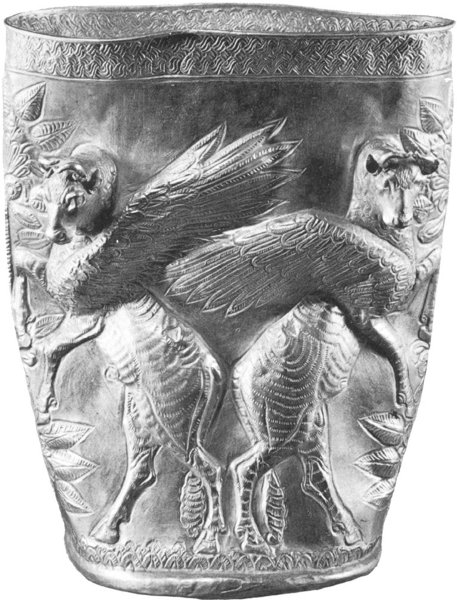 Iran - Hrvatska enciklopedija