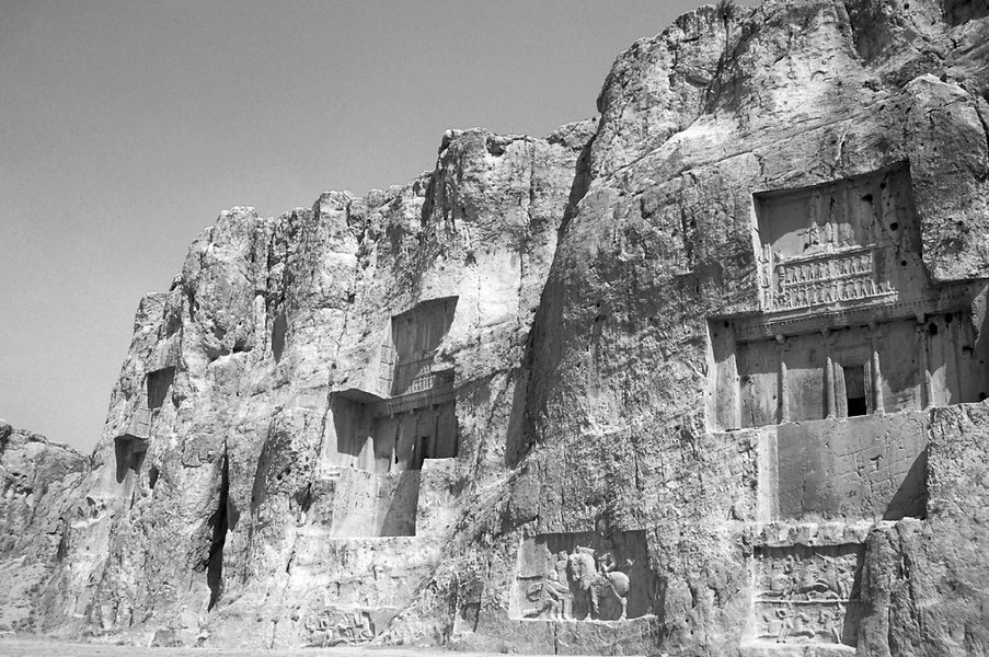 Iran - Hrvatska enciklopedija