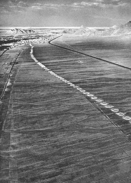 Iran - Hrvatska enciklopedija