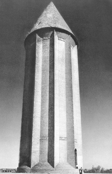 Iran - Hrvatska enciklopedija