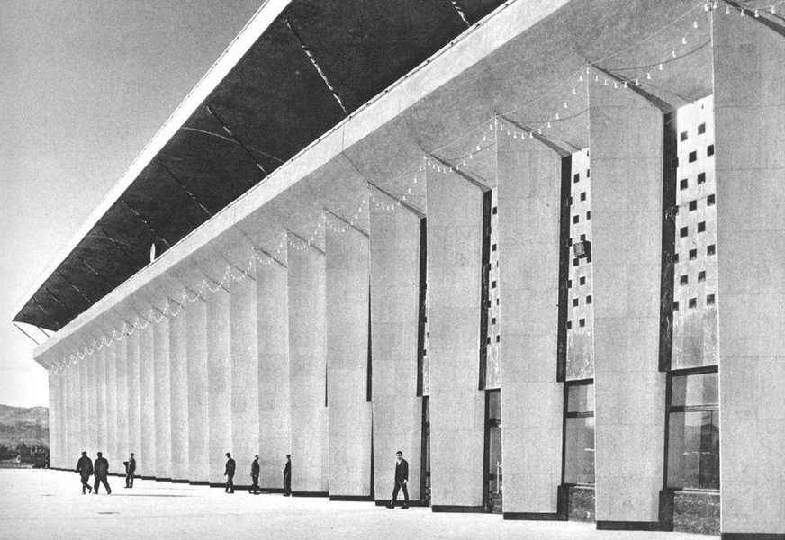 Iran - Hrvatska enciklopedija