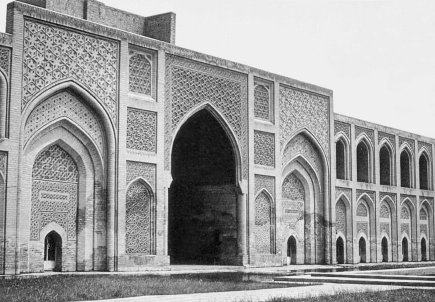 Irak - Hrvatska enciklopedija