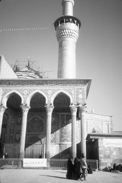 Irak - Hrvatska enciklopedija