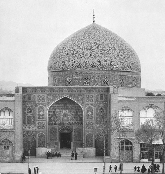 Iran - Hrvatska enciklopedija