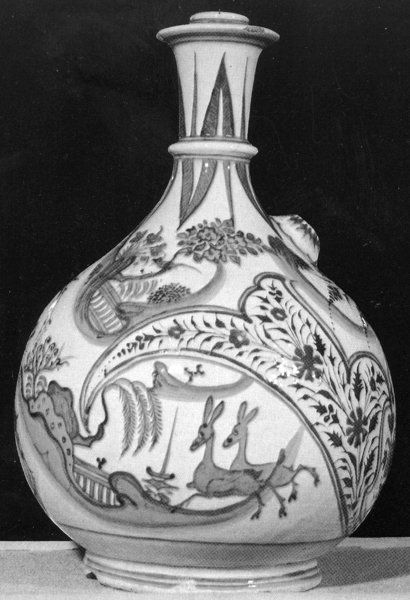 Iran - Hrvatska enciklopedija