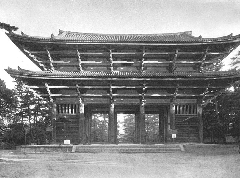 Japanci - Hrvatska enciklopedija