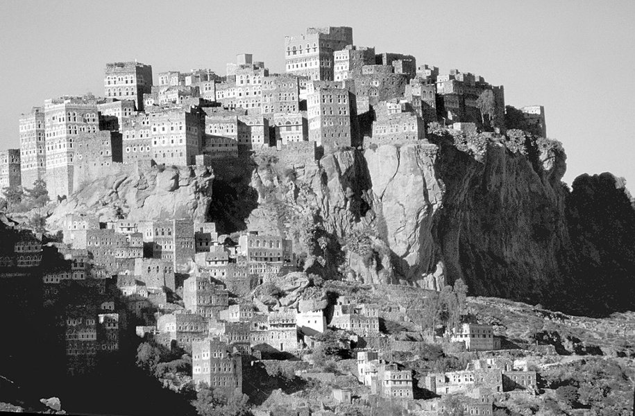 Jemen - Hrvatska enciklopedija